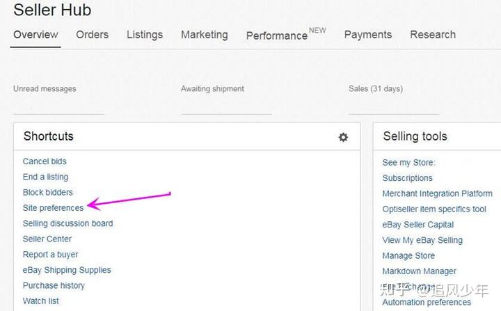 eBay后台基础设置（专题） - 知乎