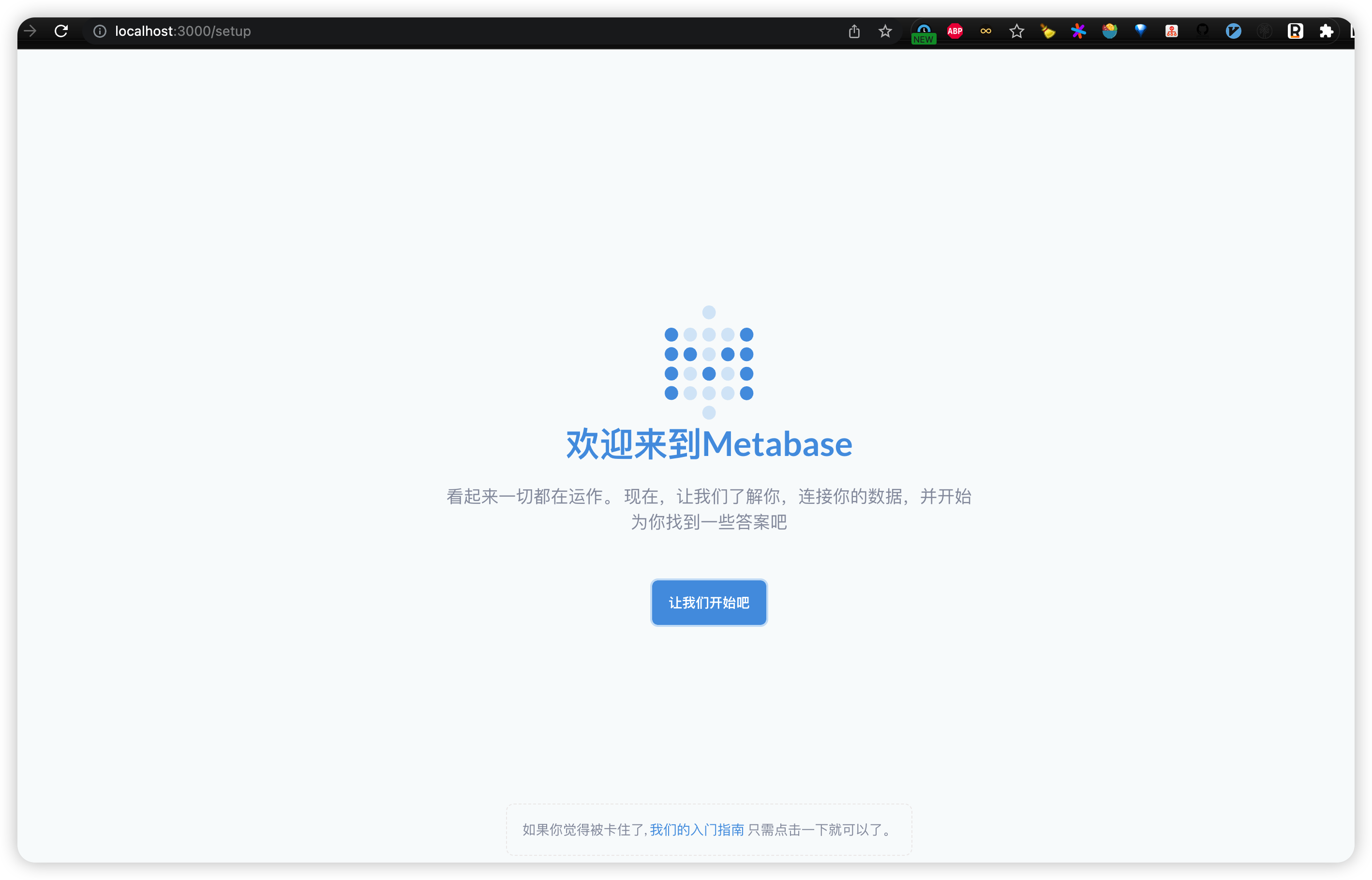 使用 Metabase 连接 Databend Cloud 实现大屏展示 - 知乎
