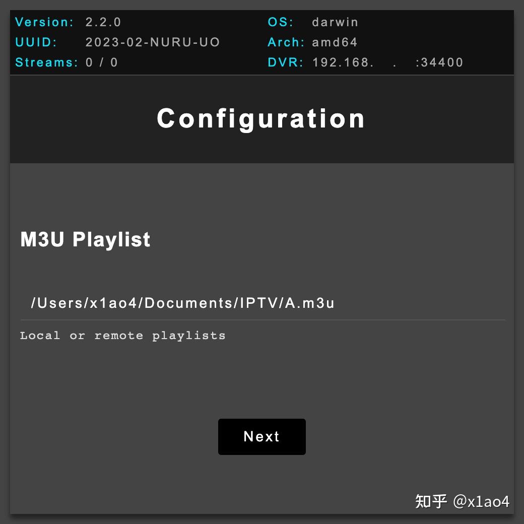 超实用的 IPTV 管理工具，xTeVe 助你定制专属电视频道。 - 知乎