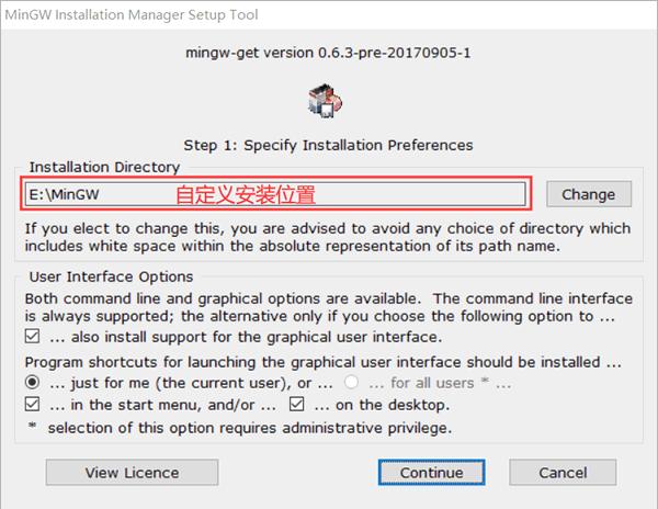 MinGW下载和安装教程（图文并茂，新手必看） - 知乎
