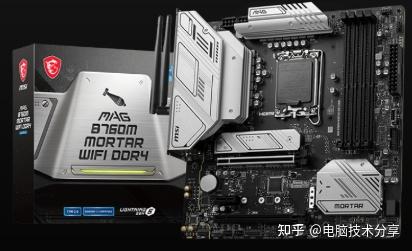 微星b760主板装win11系统及bios设置教程(集成intel vmd驱动) - 知乎