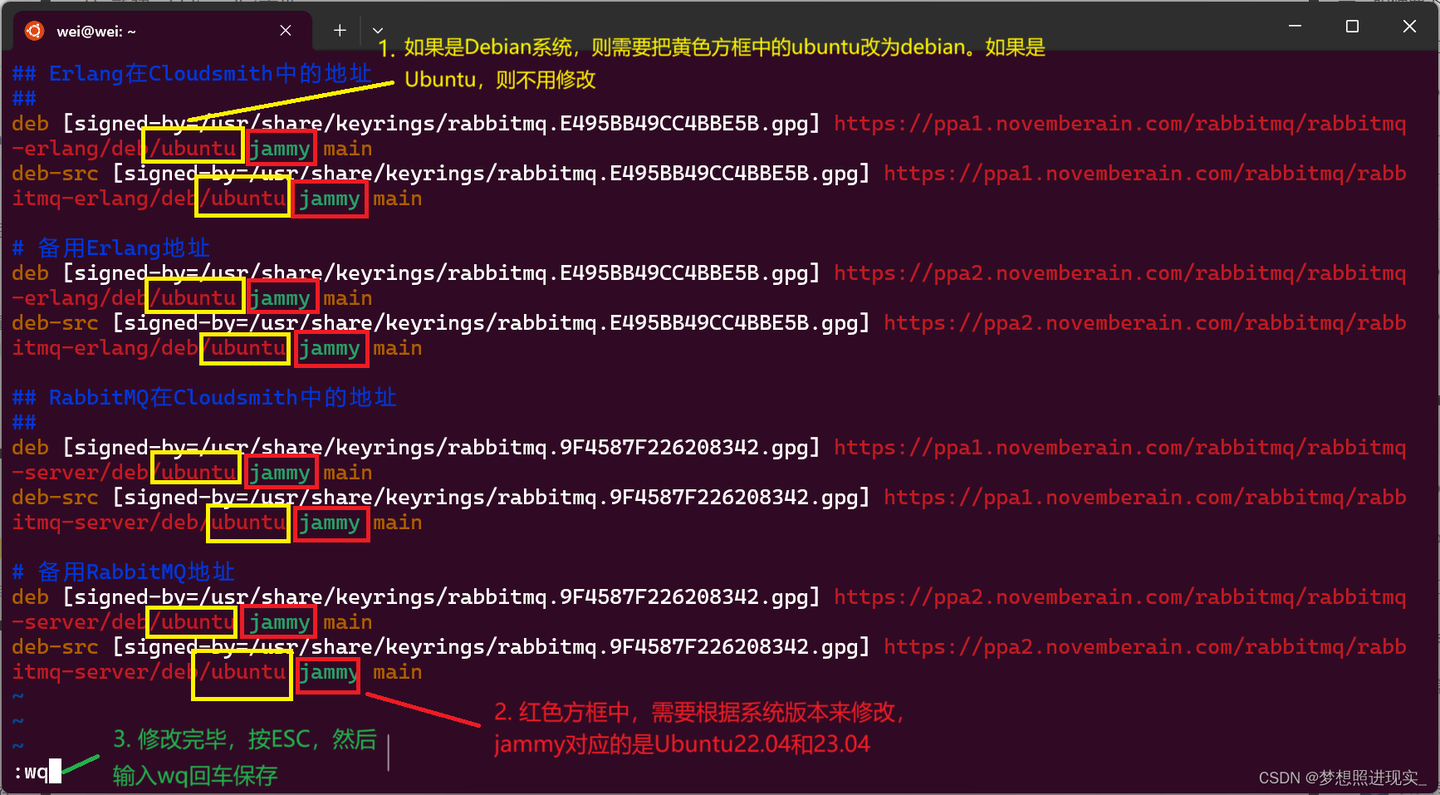 RabbitMQ在Ubuntu/Debian下的安装过程 - 知乎