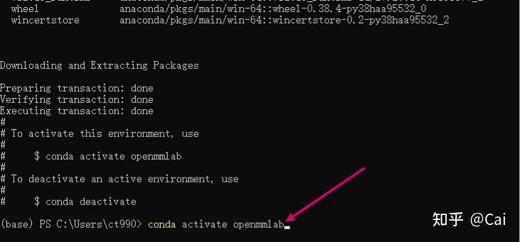 Windows 10|11下安装mmyolo-0.5.0版本 - 知乎