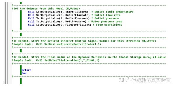 如何在Trnsys里使用Fortran语言编程 - 知乎