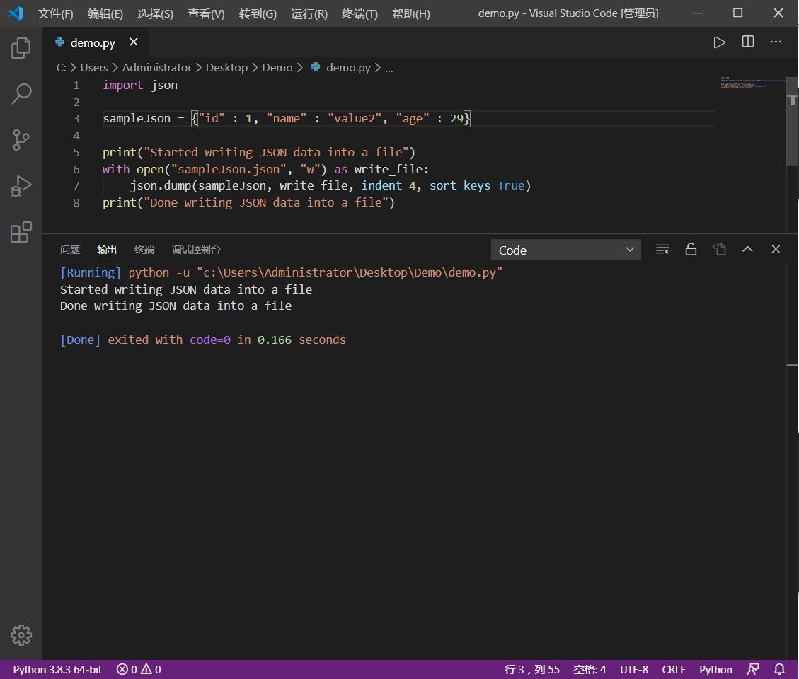 Python 操作 JSON 的 9 个示例 - 知乎