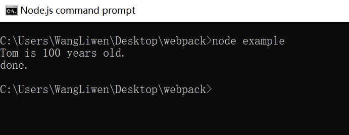 What are the differences between Webpack and JShaman? - 知乎