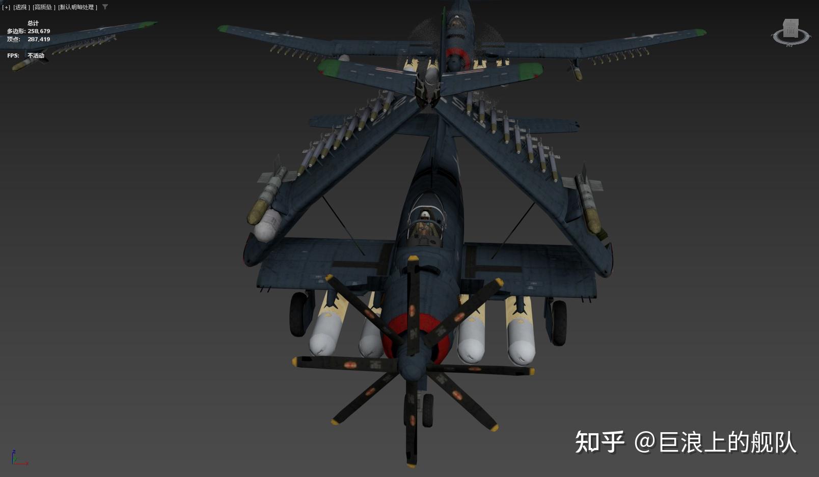 美国 TB2D天空海盗SKYPIRATE鱼雷轰炸机架空装备气泡座舱和双折叠机翼的4.0版本 - 知乎