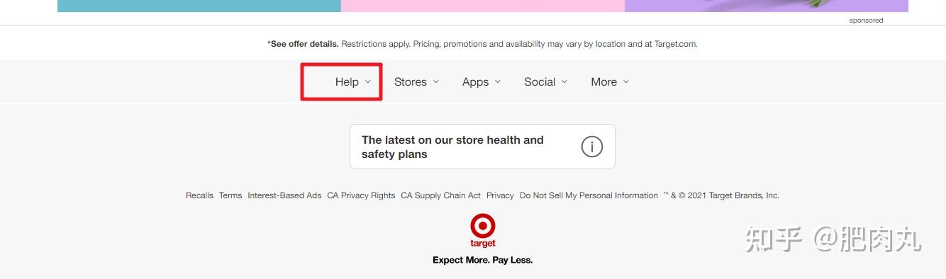 Target注册及下单流程 - 知乎