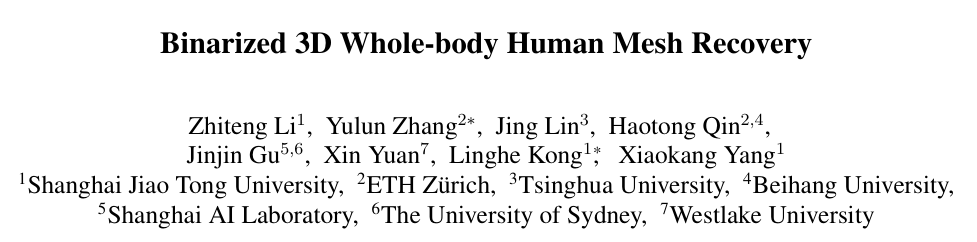 【2023年11月27日】 论文分享 - 知乎