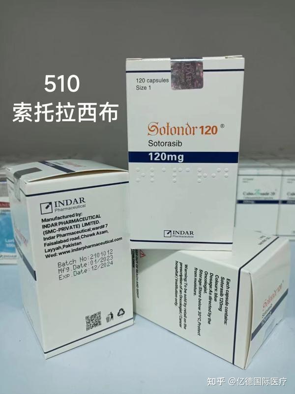 索托拉西布(sotorasib)治疗肺癌脑转移真实案例分析（二） - 知乎