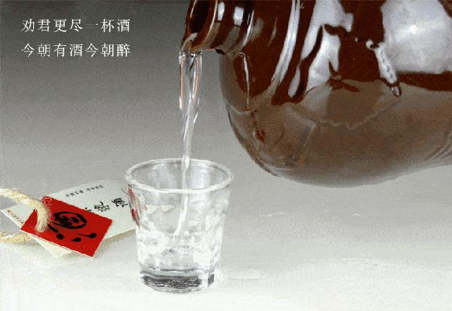 趣闻 为什么中国人都爱喝白酒？ 知乎