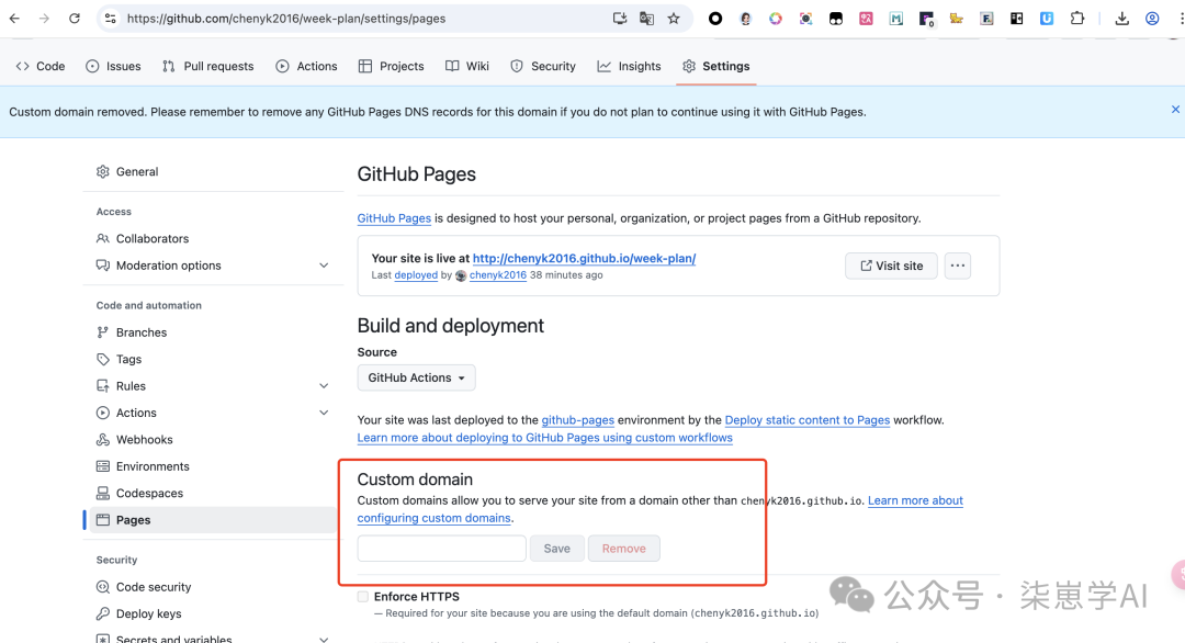 小白学网站部署，手把手教你，Github Pages 如何自定义域名 - 知乎