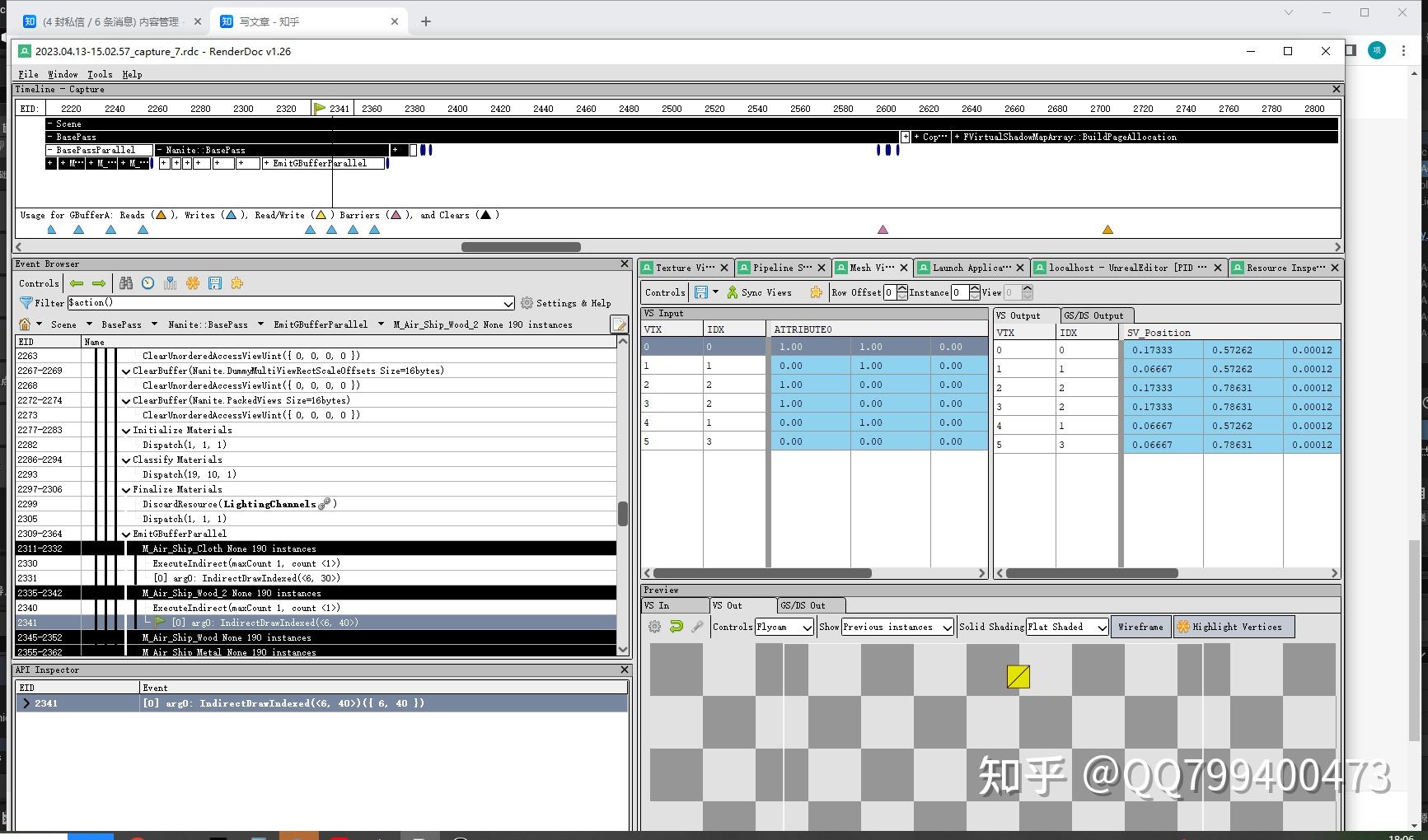 UE5基于Renderdoc性能优化分析（自用知识梳理） - 知乎