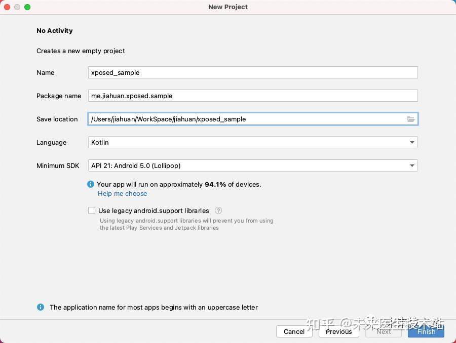 万物皆可 Hook，探究 Xposed 框架 Hook 原理 - 知乎