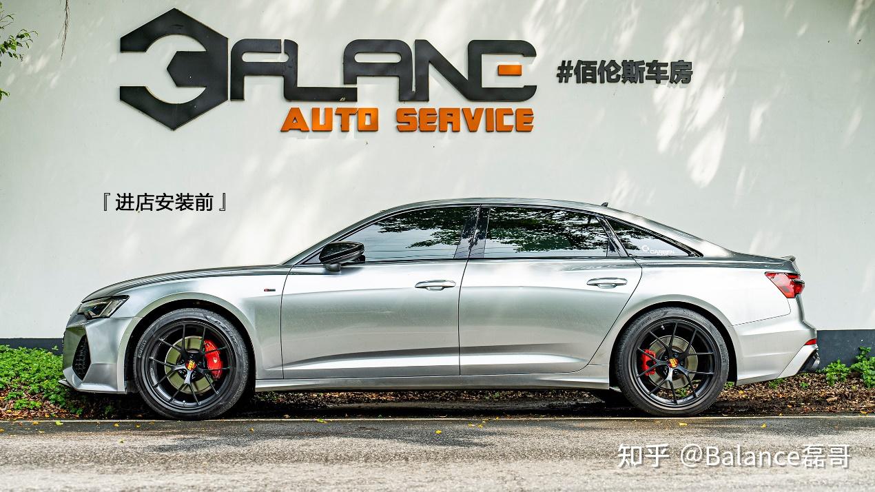 【BALANCE车房案例】2021款奥迪A6L改装inspeed cs6卡钳套装 - 知乎