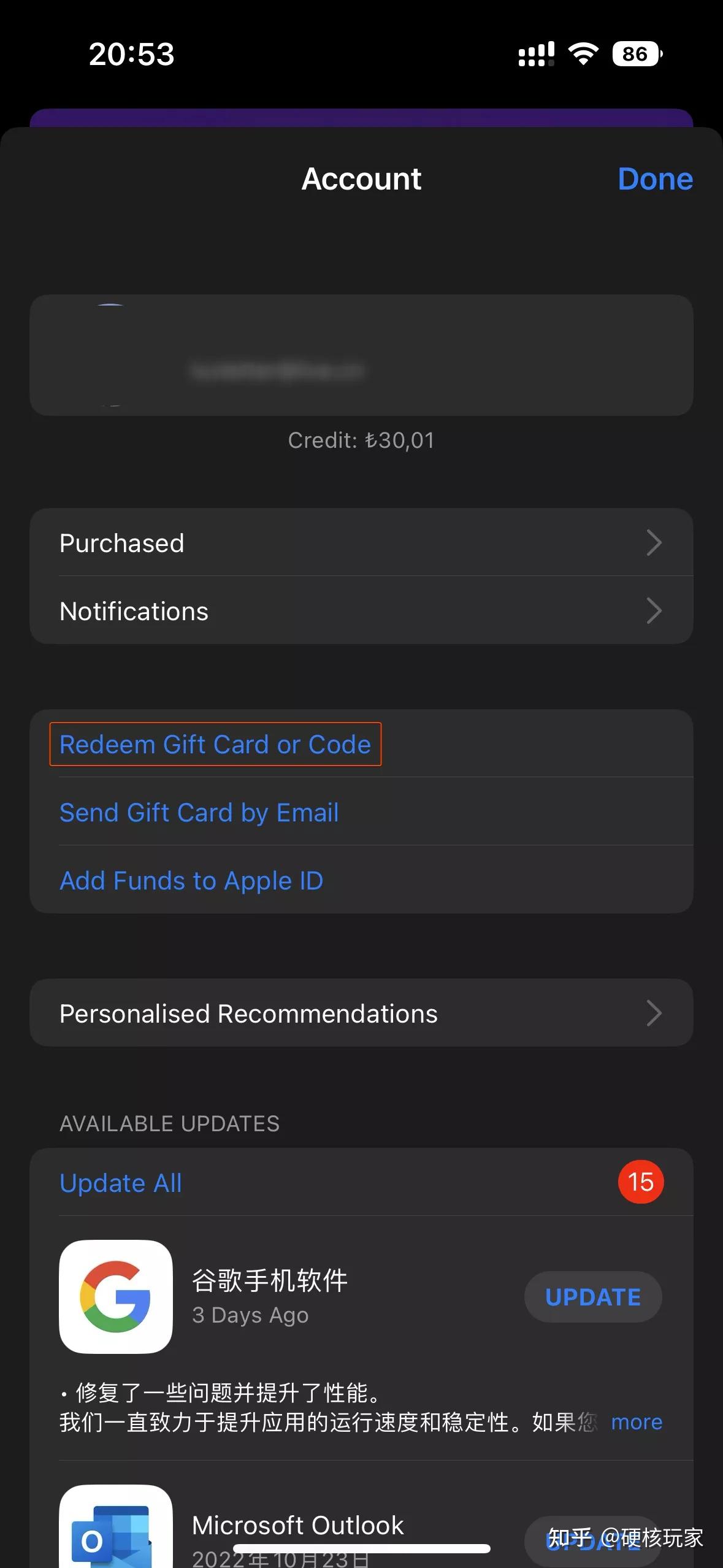 Apple Store 土耳其礼品卡直购指南 - 知乎