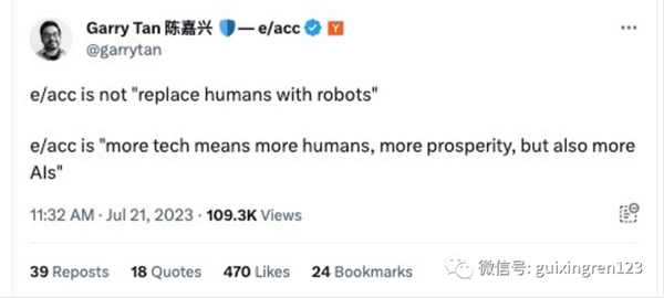 硅谷大佬们都在追的“e/acc”，是个什么新玩意？ - 知乎