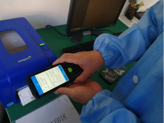 扫UDI码用什么扫码设备，如何选择合适的手持PDA？ - 知乎