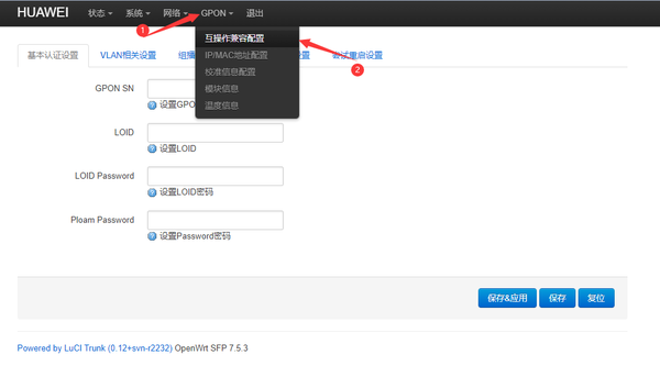 低成本升级2.5G光猫方案——猫棒+光纤收发器！ - 知乎
