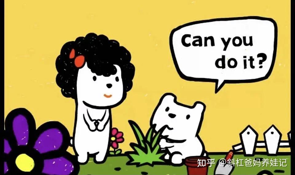 DIDI's Day动画+音频，最适合英语启蒙的第一部动画！ - 知乎