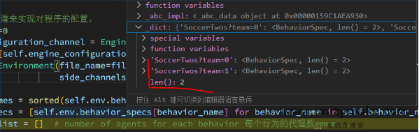 ML-Agents精讲|Python Low Level API通信|环境参数|Unity机器学习工具包 - 知乎