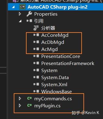 C# ObjectArx CAD二次开发环境搭建 - 知乎