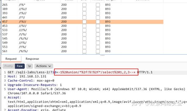 手把手教你编写SQLMap的Tamper脚本过狗 - 知乎