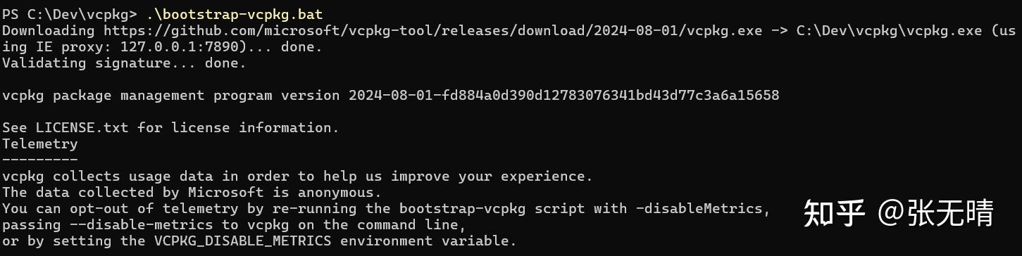 Windows+VSCode+vcpkg+CPP环境搭建 - 知乎