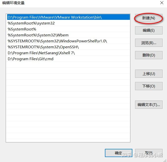 vscode+clang+llvm 搭建 C++ 编译环境（windows） - 知乎