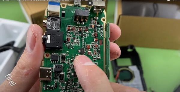 泉盛UVK5对讲机拆机，不亏是比肩宝锋的新一代卷王！ - 知乎