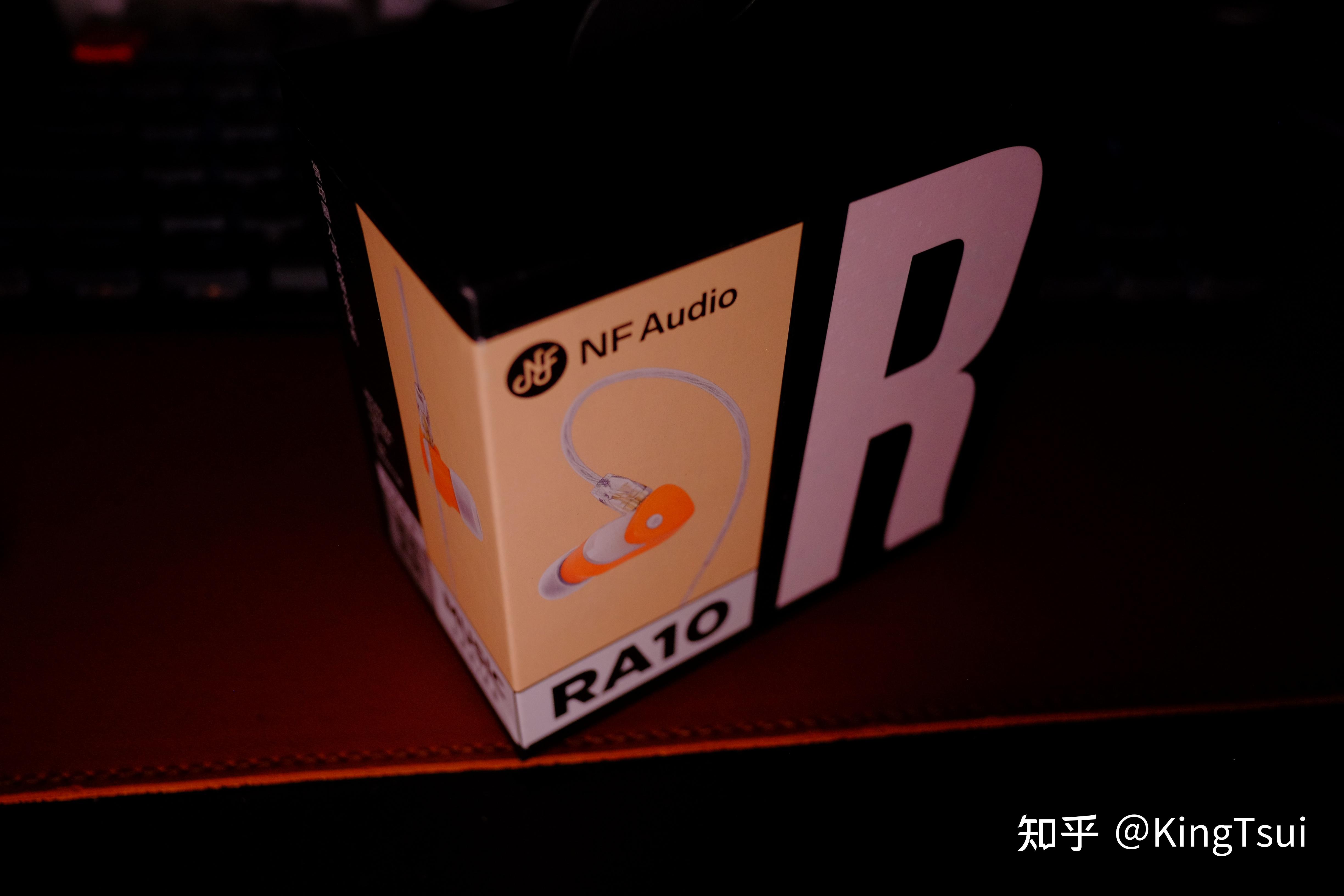 NF Audio RA10 入耳耳机 | TDS 深度体验