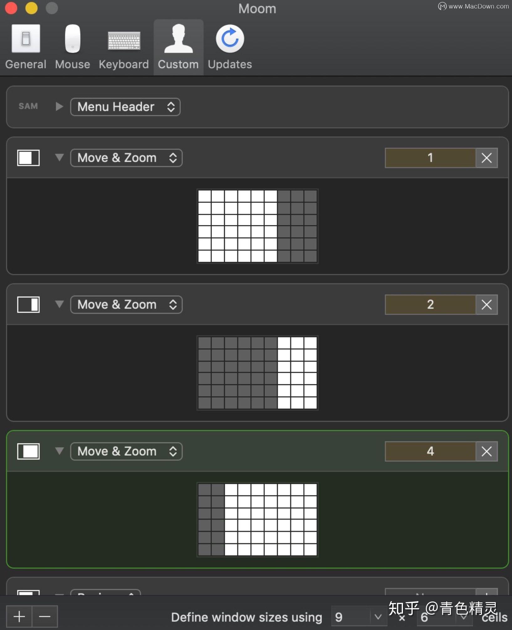 Mac桌面多窗口整理工具Moom，使用教程 - 知乎