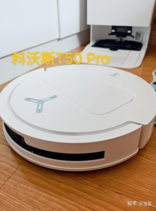2025年货节扫地机器人推荐！同样是3K价位，科沃斯T50 Pro、云鲸J5和石头P20 Pro哪款是高性价比之王？更能对角落灰尘、低矮处毛发进行深度清洁 - 知乎