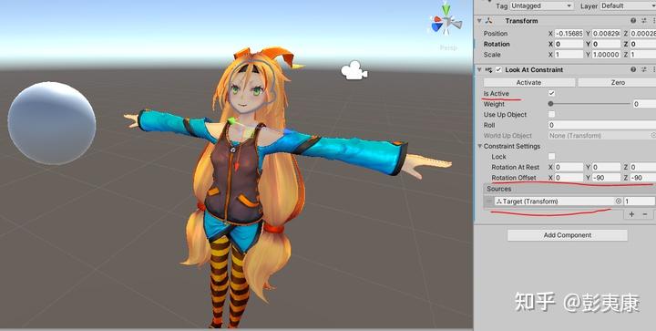 Unity中角色LookAt效果，设置物体旋转的练习 - 知乎