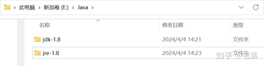 Windows 11 安装 & 配置 Java JDK 8 - 知乎
