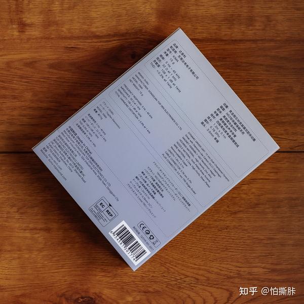 达音科/DUNU kima评测 - 知乎