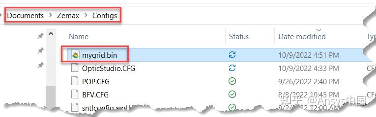 如何使用Zemax软件STAR模块和ZOS-API进行结构、热、光学性能STOP分析？- Zemax手机镜头设计（三） - 知乎