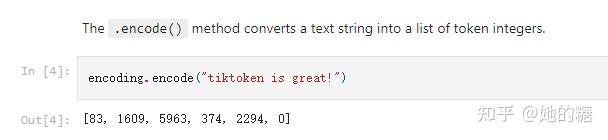 ChatGPT丨使用tiktoken计算tokens - 知乎