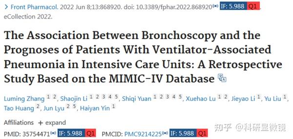 临床重症医学最大的免费数据库MIMIC，SCI发文量大，快去挖 - 知乎