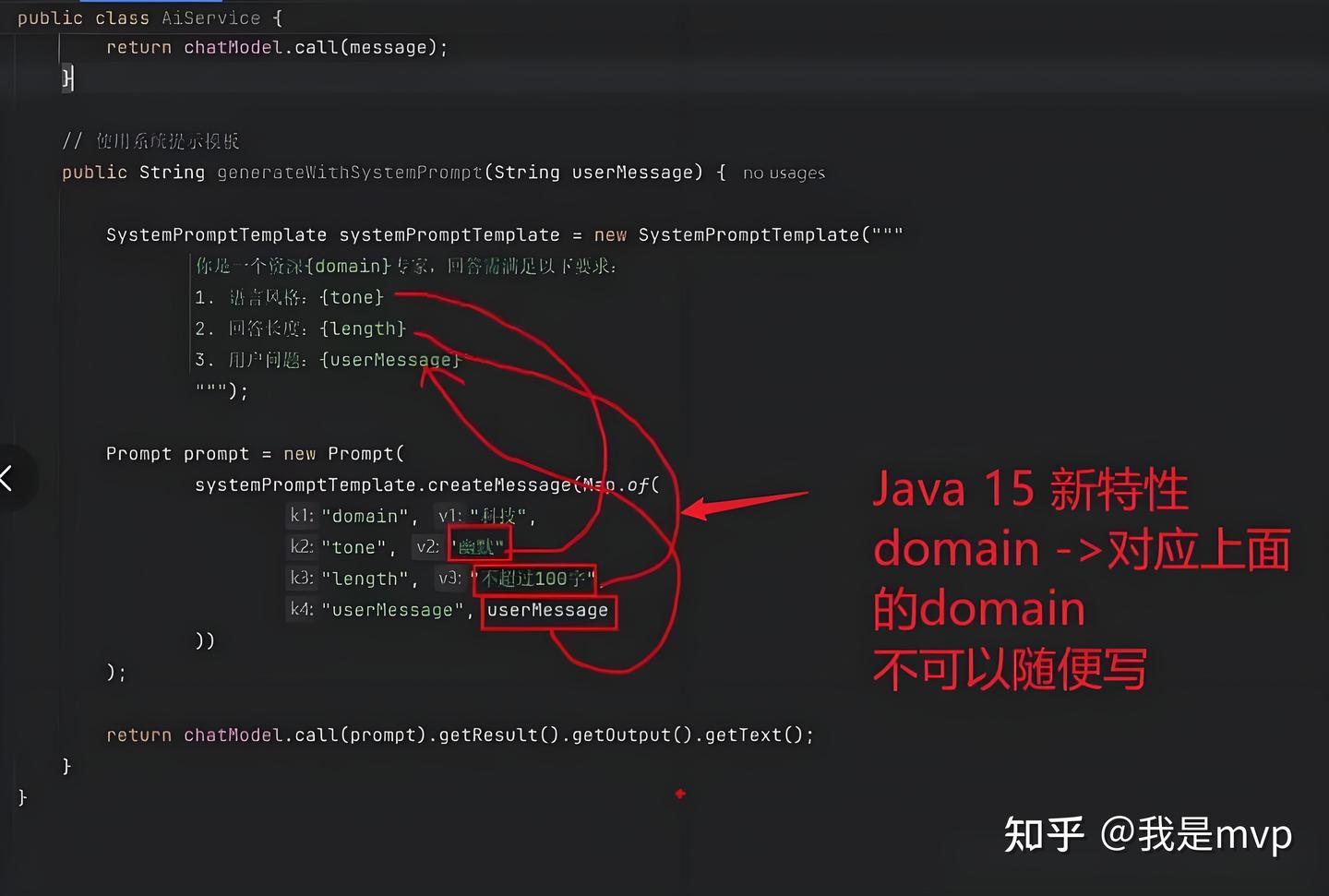 Spring AI 快速接入 DeepSeek 大模型 - 知乎