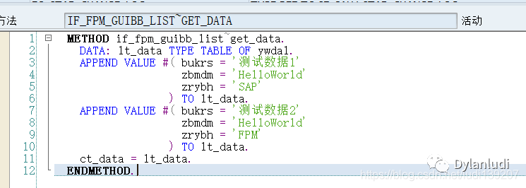 一起学FPM之 初识SAP_FPM - 知乎