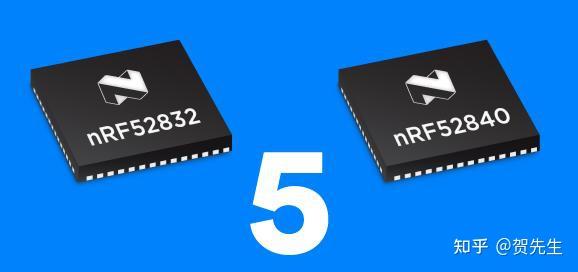 详细对比nRF52832和nRF52840芯片的区别 - 知乎