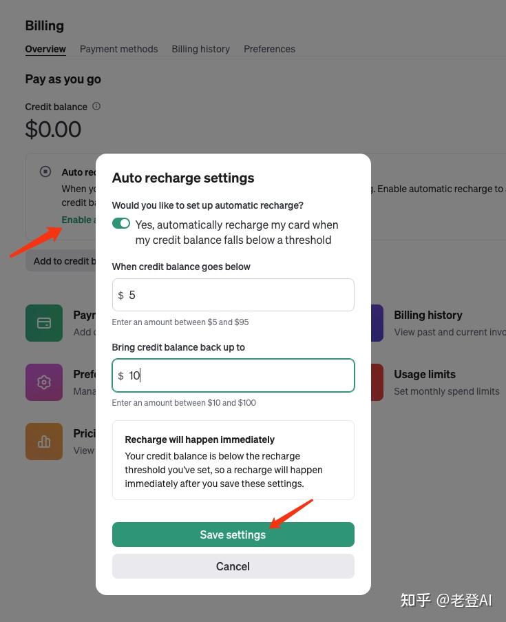 使用OpenAI API绑卡遇到Declined如何处理 - 知乎