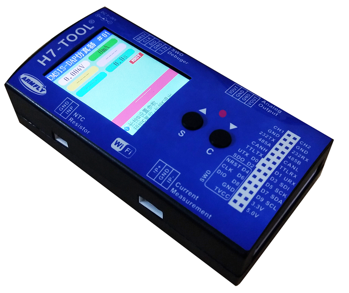 H7-TOOL迎来新版固件V2.09，WiFi压缩图传，FDCAN/Modbus助手波形打印上线，完善串口助手/RTT/Lua小程序，脱机烧 ...