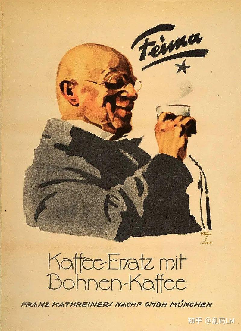 词汇就是力量 034 | ersatz - 知乎