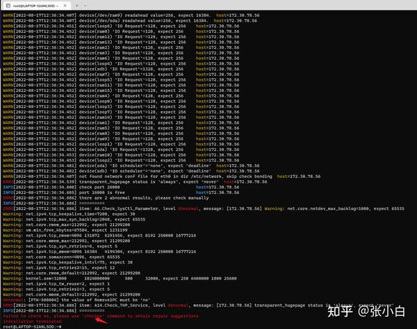 MogDB 3.0.1安装初体验 - 知乎