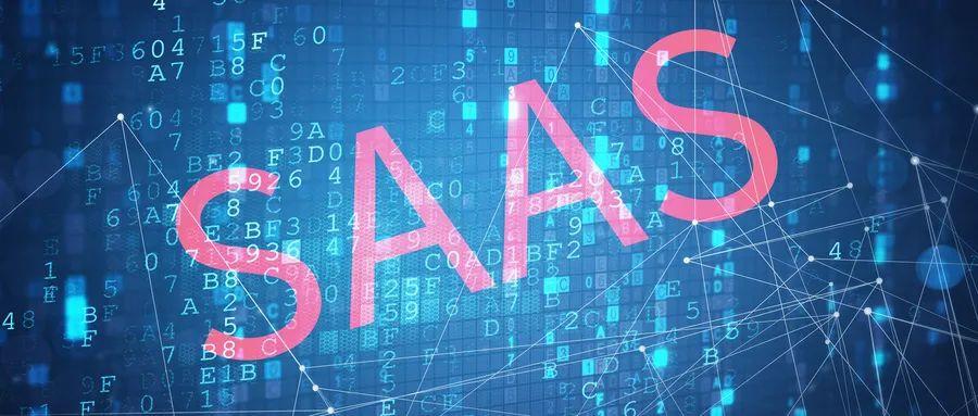 SAAS软件与传统软件有何区别，该怎么选？ - 知乎