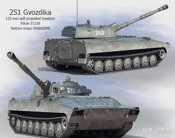 俄罗斯营级战术群-BTG简述 - 知乎