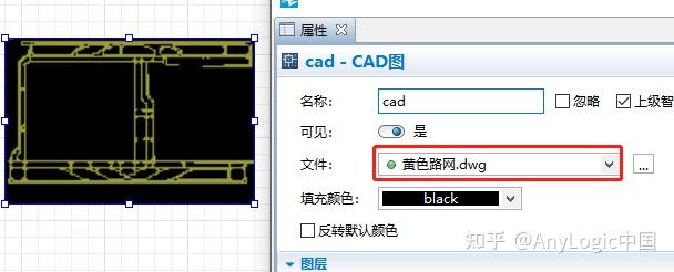 操作教程 | 如何将CAD导入AnyLogic并调整比例？ - 知乎