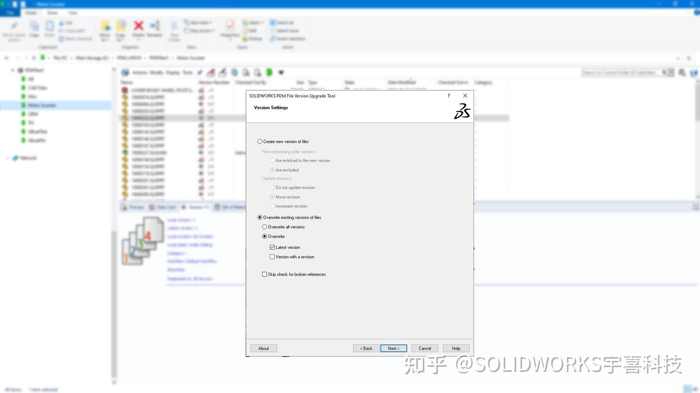 solidworks pdm和manage有什么用？有区别吗 - 知乎